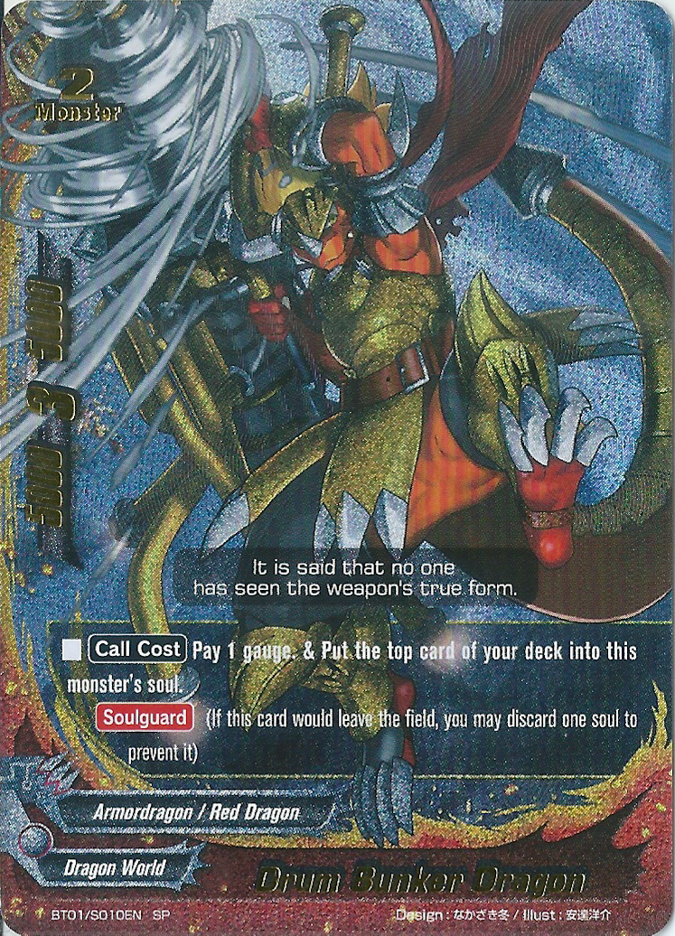 Drum Bunker Dragongallery Future Card Buddyfight Wiki Fandom Powered By Wikia