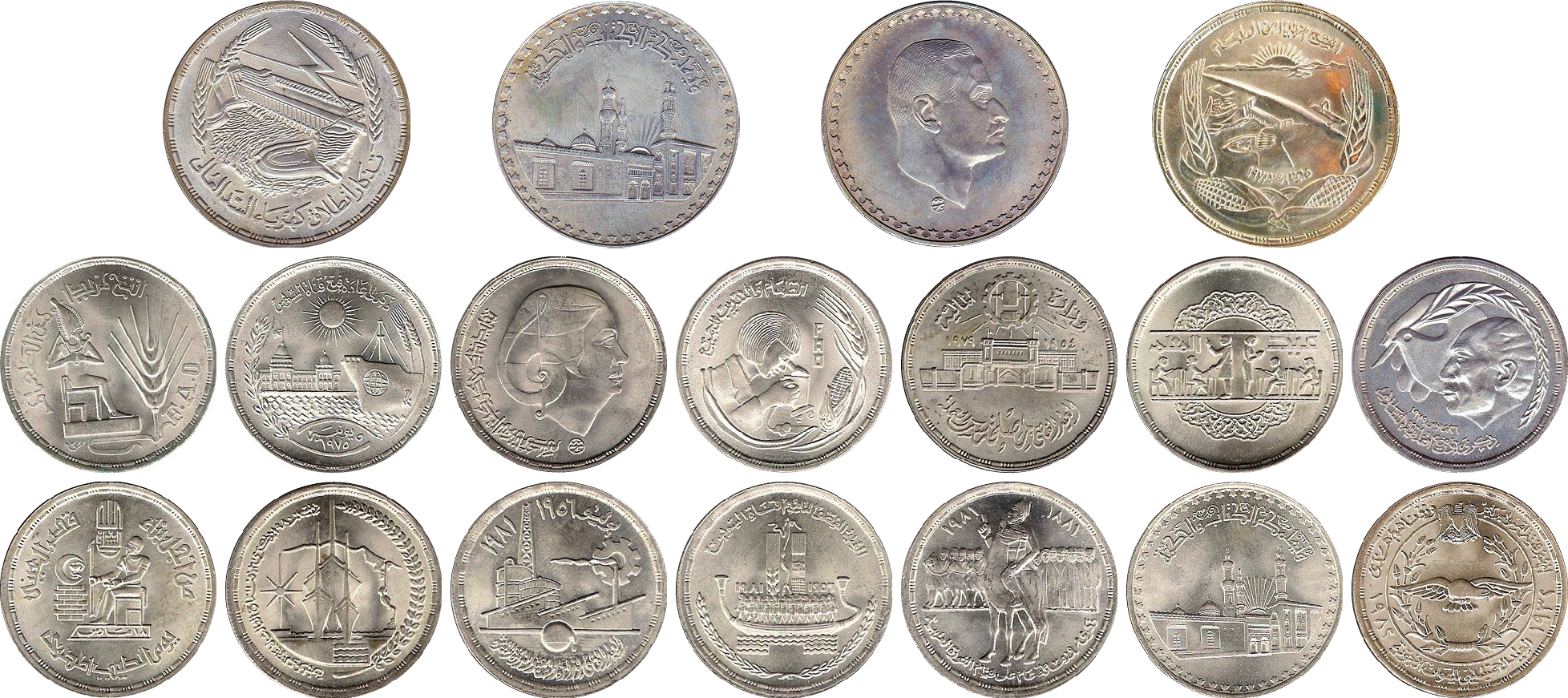 Image Egypt 1 Pound Comm Ag png Currency Wiki Fandom Powered By image-egypt-1-pound-comm-ag-png-currency-wiki-fandom-powered-by
