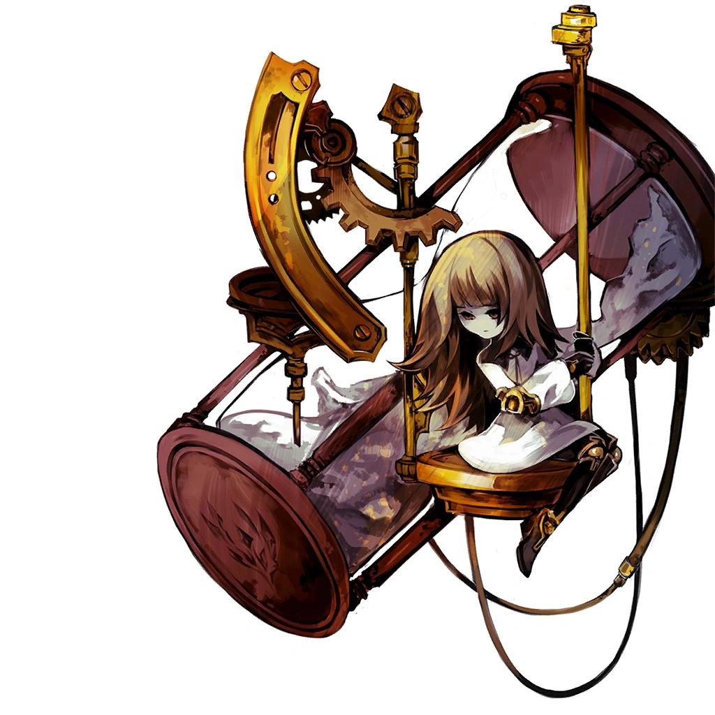 Utopiosphere - 우만위키