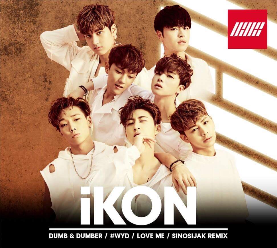 IKON | Wiki Drama | FANDOM powered by Wikia IKON | Wiki Drama | FANDOM powered by Wikia