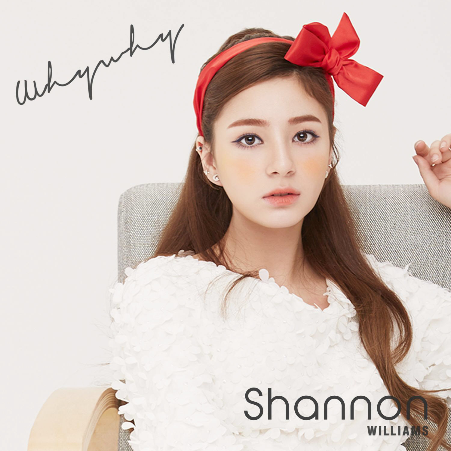 Shannon | Wiki Drama | Fandom powered by Wikia Shannon | Wiki Drama | Fandom powered by Wikia