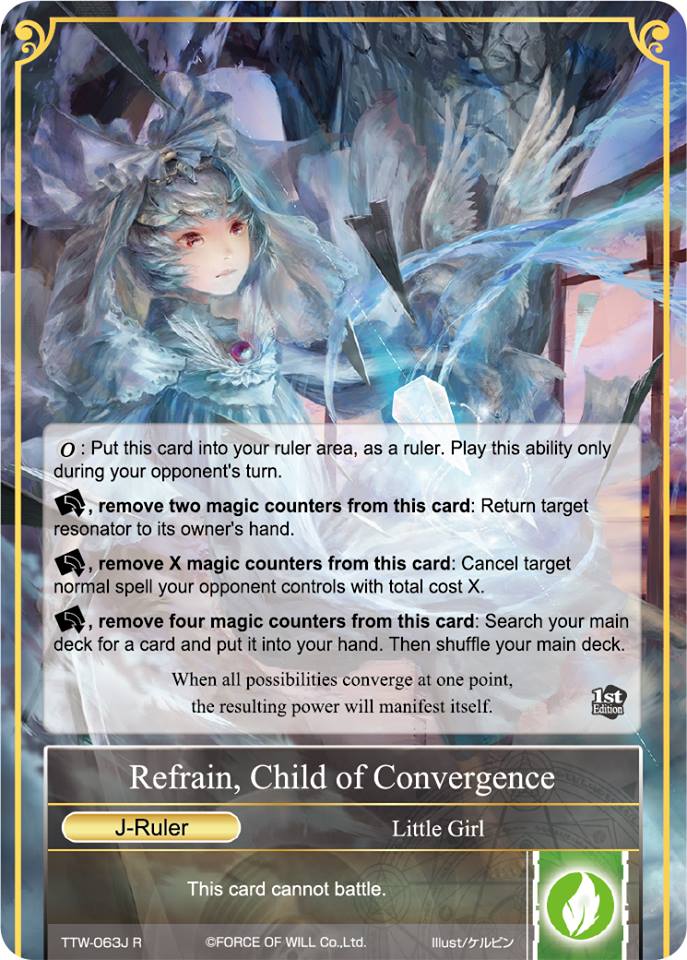 J Ruler Force Of Will Tcg Wiki Fandom Powered By Wikia