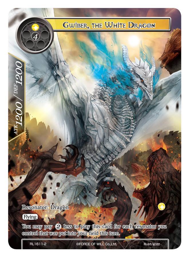 Dragon Force Of Will Tcg Wiki Fandom Powered By Wikia