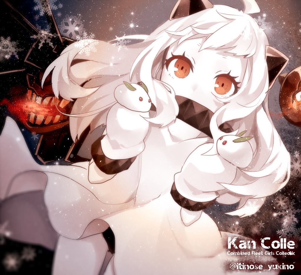 Ad Astra Per Aspera A Kantai Collectionmass Effect Quest No Shepard