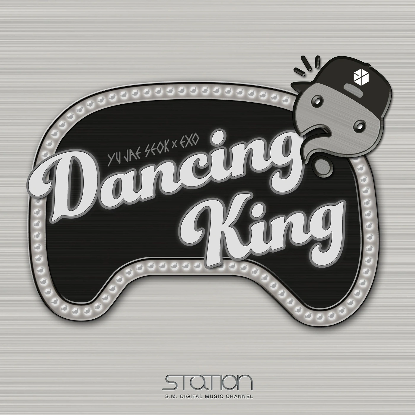 Dancing King | Kpop Wiki | FANDOM powered by Wikia