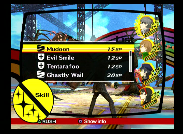 List Of Persona 4 Skills Megami Tensei Wiki Fandom Powered By Wikia