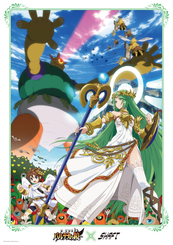 Image - Kid Icarus Uprising - Palutena Animated Shorts pic.jpg ... Image - Kid Icarus Uprising - Palutena Animated Shorts pic.jpg ...