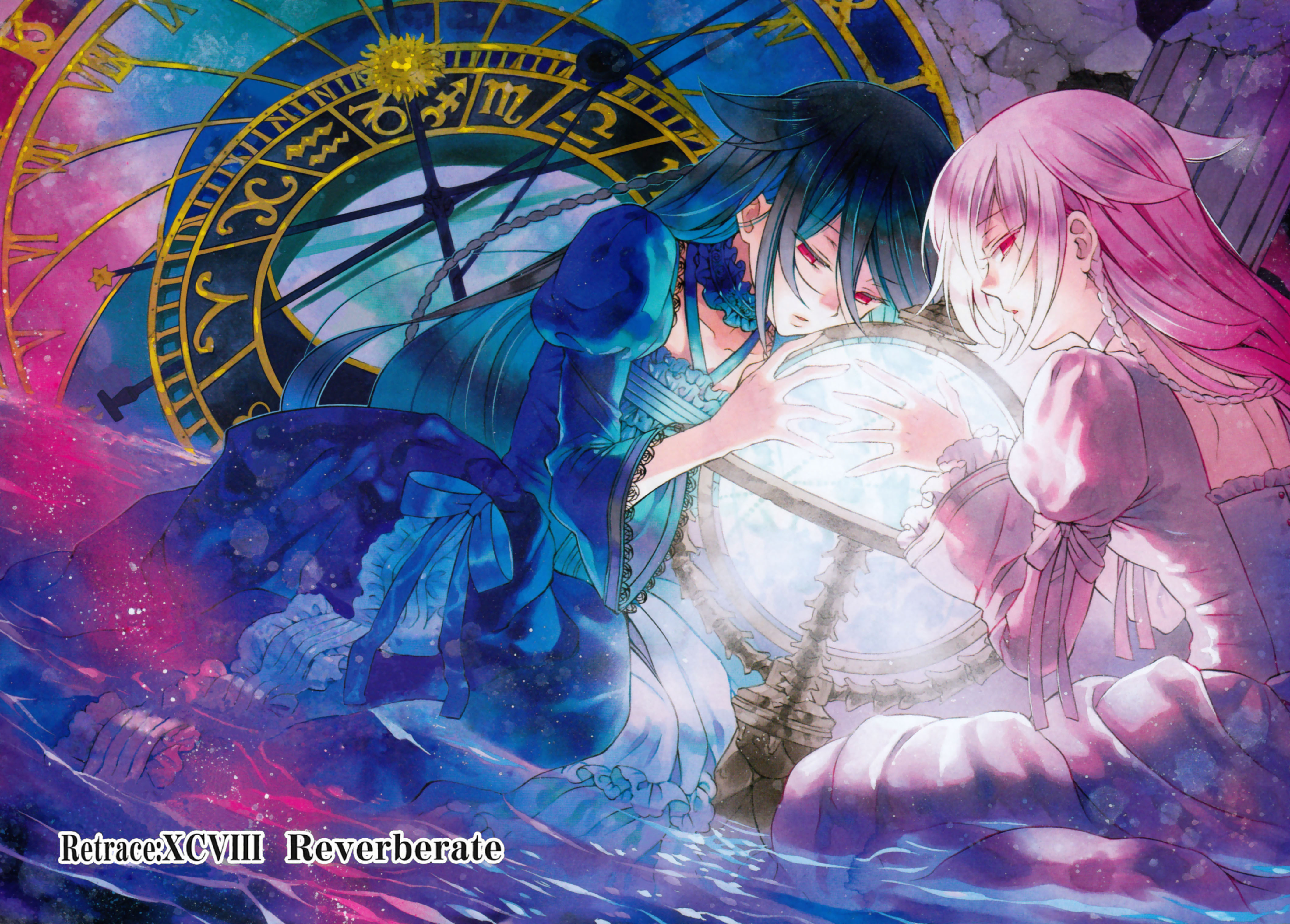 Reverberate Chapter 98 Pandora Hearts Wiki Fandom Powered By Wikia