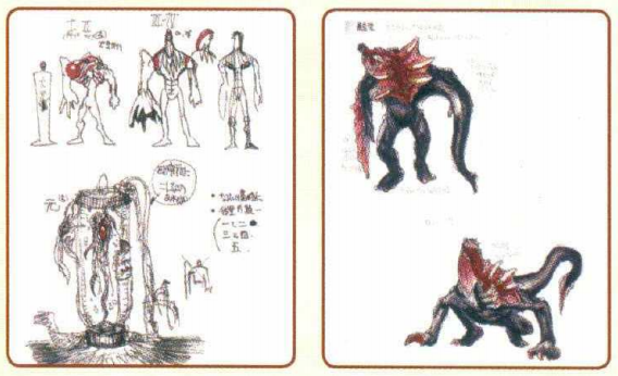 Image Archives Bh15 Birkin G5 1png Resident Evil Wiki Fandom Powered By Wikia