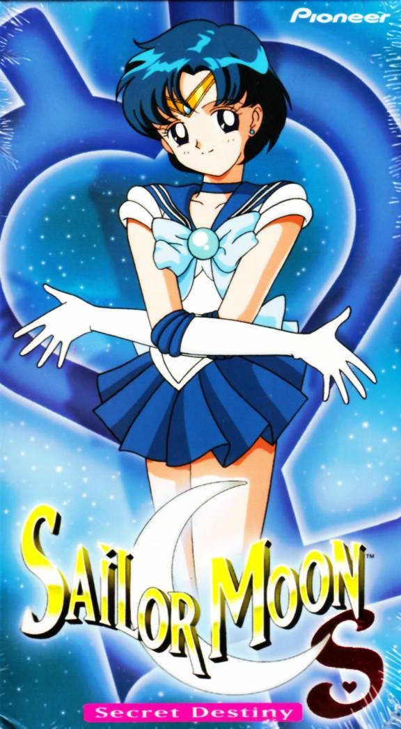 Sailor Moon S Secret Destiny Sailor Moon Wiki Fandom Powered By Wikia