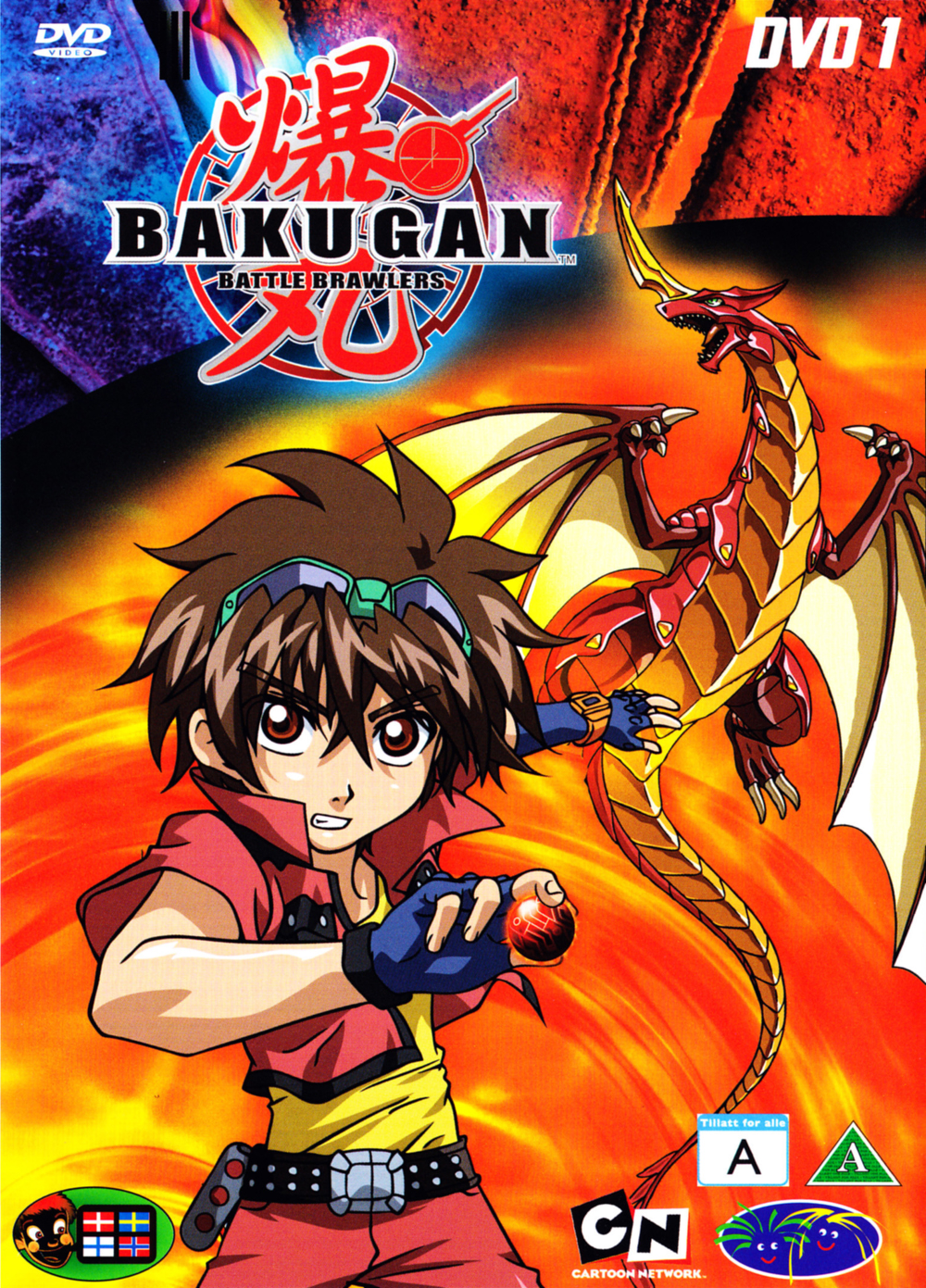 Bakugan Battle Brawlersepisodes Toonami Wiki Fandom Powered By Wikia