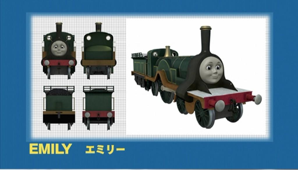Image - EmilyCGImodelspecifications.jpg | Thomas the Tank Engine Wikia | FANDOM powered by Wikia