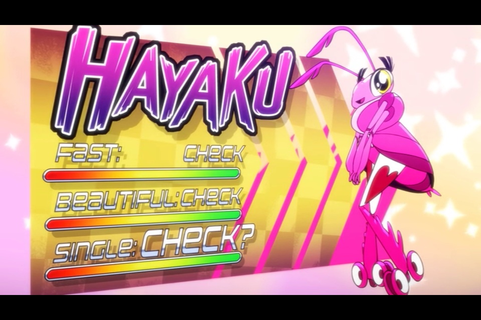Hayaku | Turbo Wiki | FANDOM powered by Wikia Hayaku | Turbo Wiki | FANDOM powered by Wikia