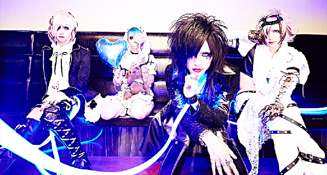Mejibray biografia – Anemone Azul