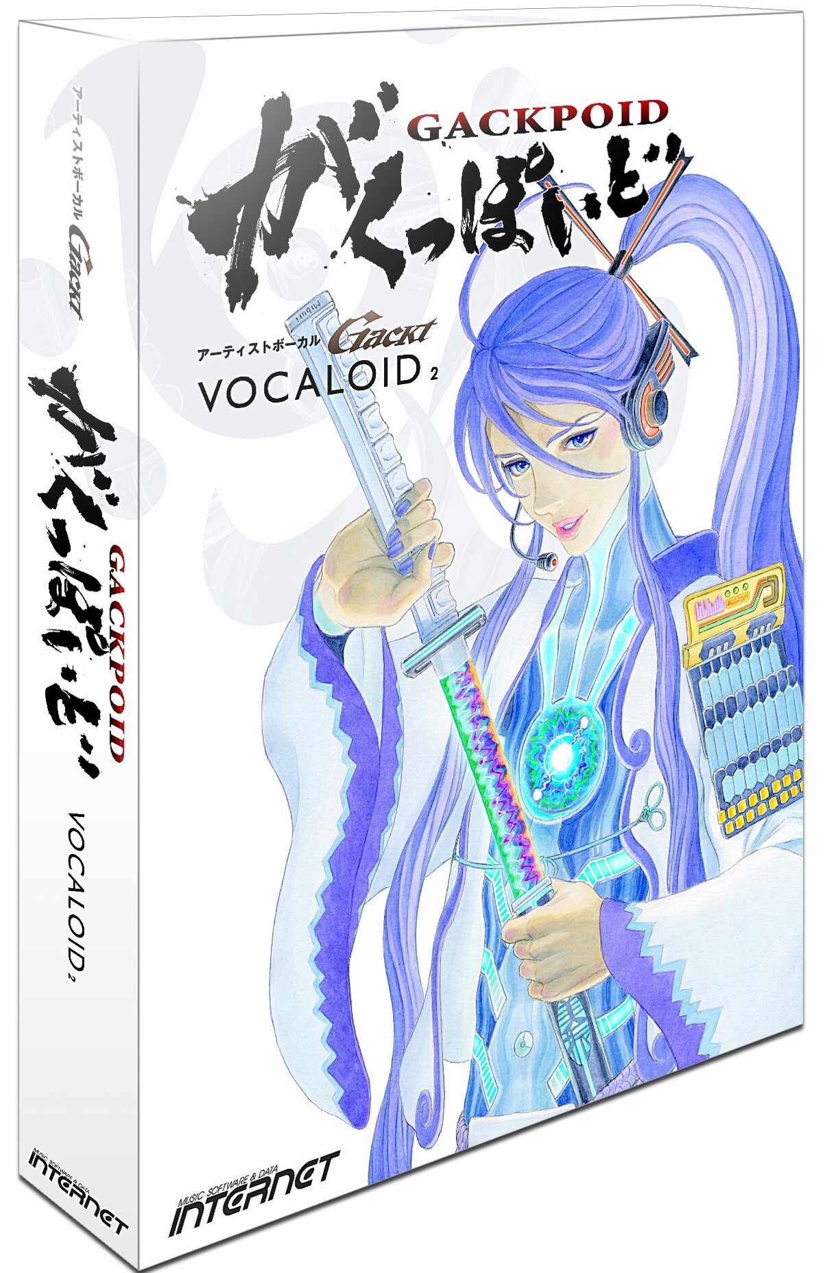 Gackpoid Vocaloid Wiki Fandom Powered By Wikia