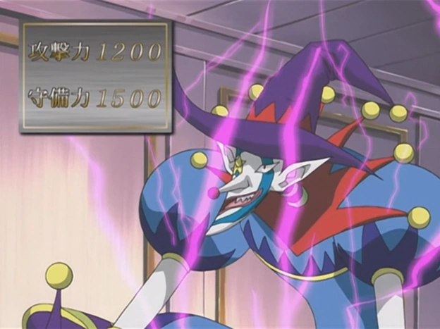 Negative Energy | Yu-Gi-Oh! | FANDOM powered by Wikia