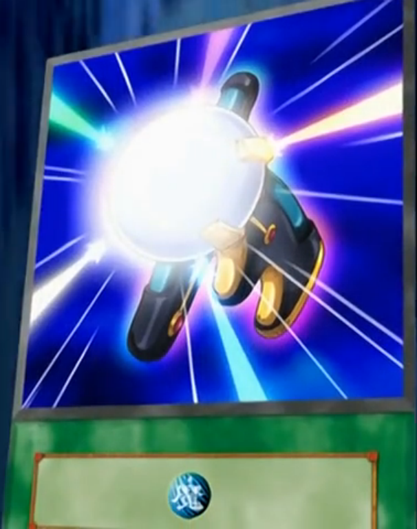 Element Sword Yu Gi Oh Fandom Powered By Wikia