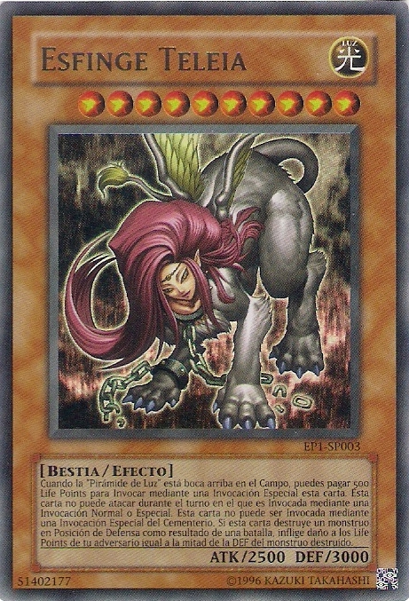 Yu Gi Oh La Película La Pirámide De La Luz Yu Gi Oh Wiki En