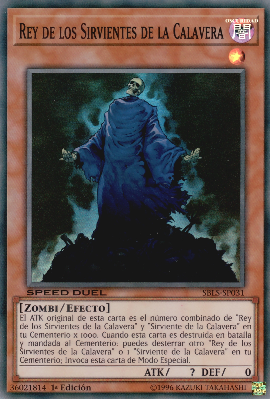 Oscuridad Yu Gi Oh Wiki En Español Fandom Powered By Wikia