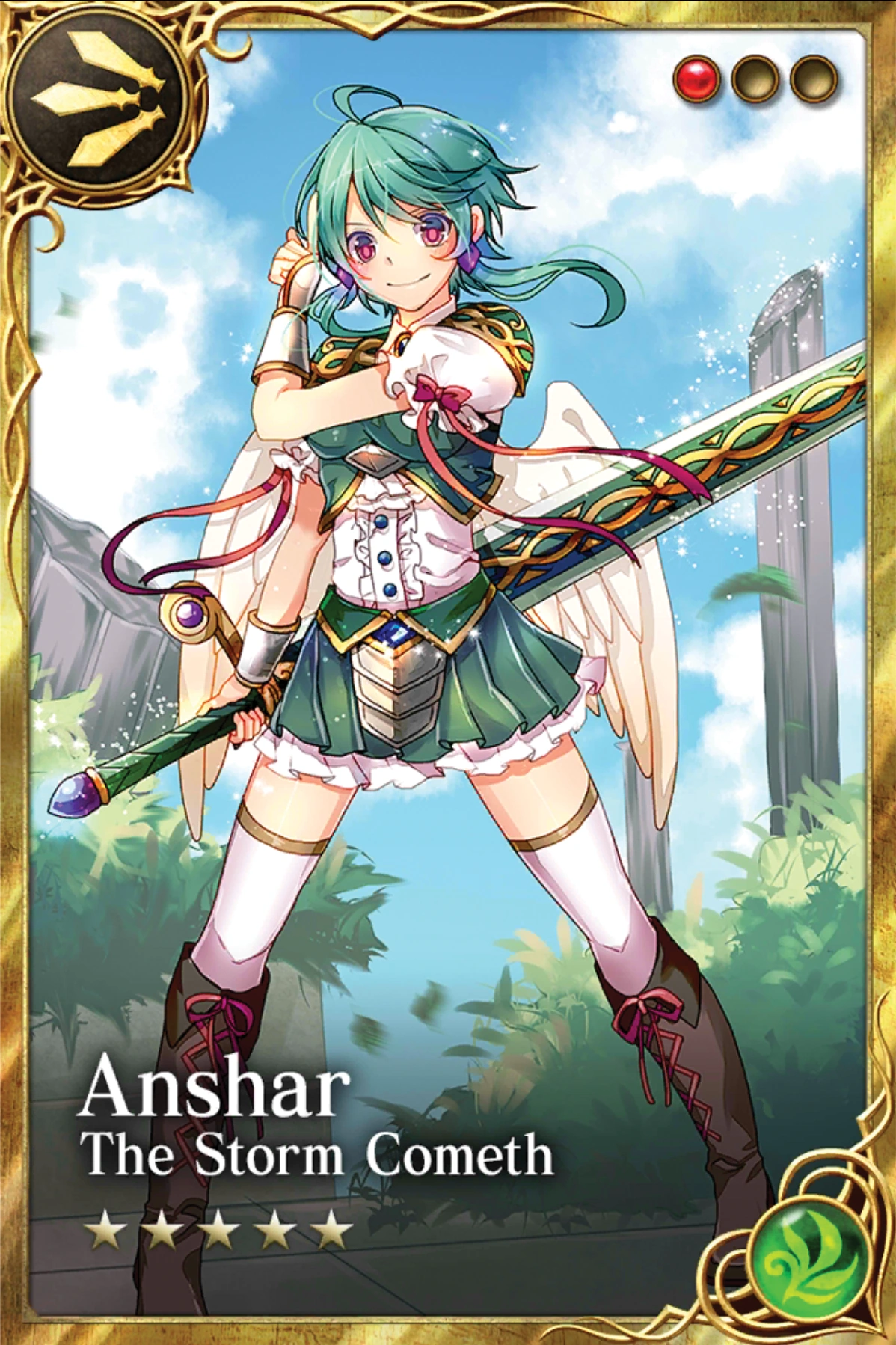 Anshar | Age of Ishtaria Wiki | FANDOM powered by Wikia