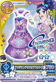 Futuring Girl Card | Haneefah