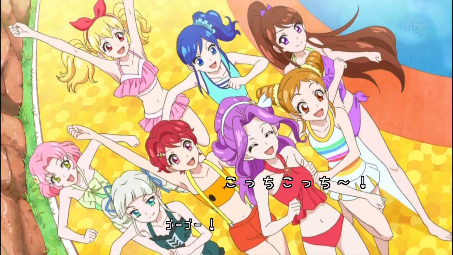 Image - Ep45 24 1377163401226.jpg | Aikatsu Wiki | FANDOM powered by Wikia