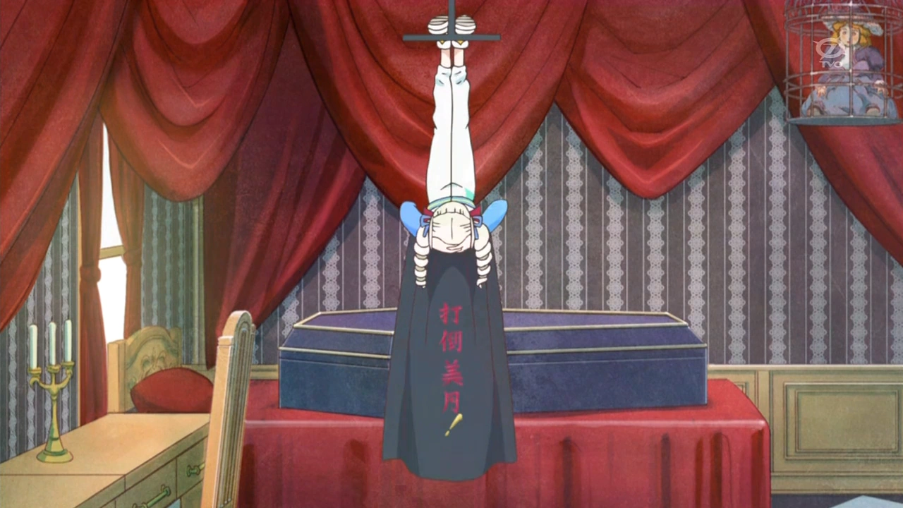 Image - Upside down sit ups.png | Aikatsu Wiki | FANDOM powered by Wikia