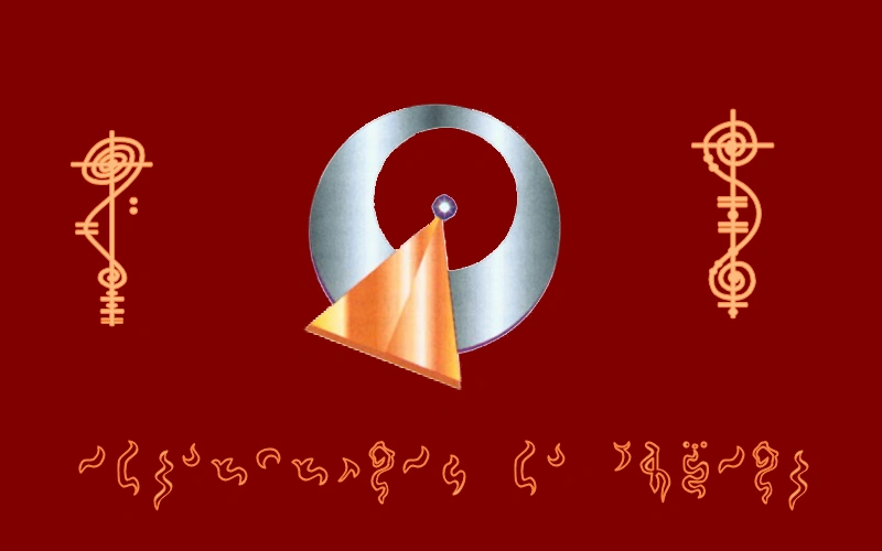 Confederacy of Vulcan | Alpha Command Wiki | Fandom powered by Wikia