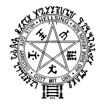 Archivo:Pentagrama Alucard.png | Wiki Hellsing | Fandom powered by Wikia