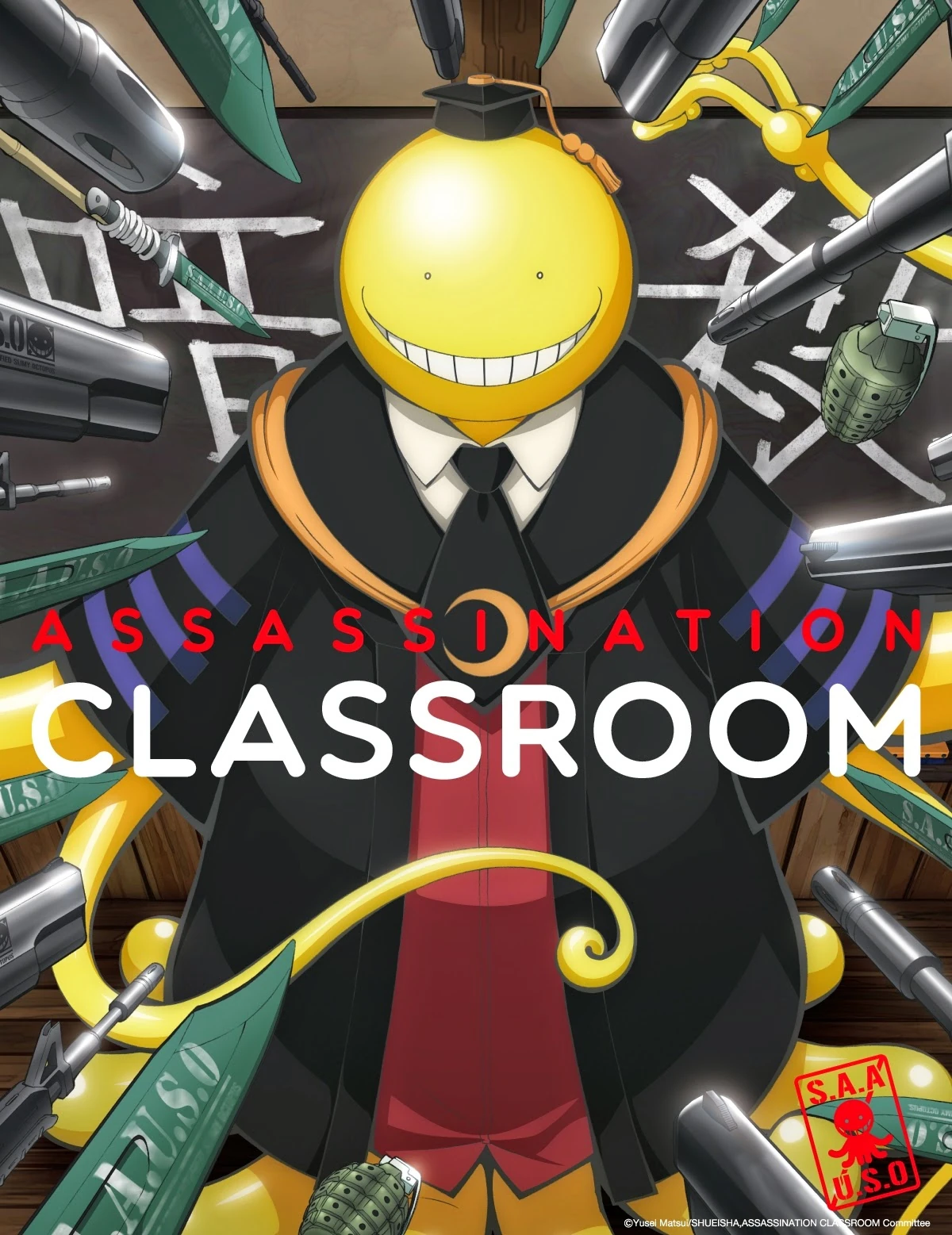 Assassination Classroom (Anime) | Assassination Classroom Wikia ...