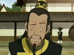 Yu - Avatar Wiki - Wikia