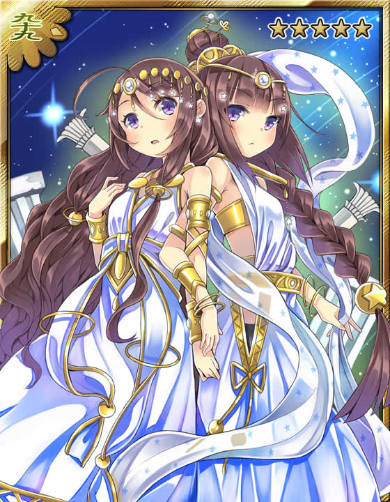 Gemini Ayakashi Ghost Guild Onmyouroku Wiki Fandom Powered By Wikia