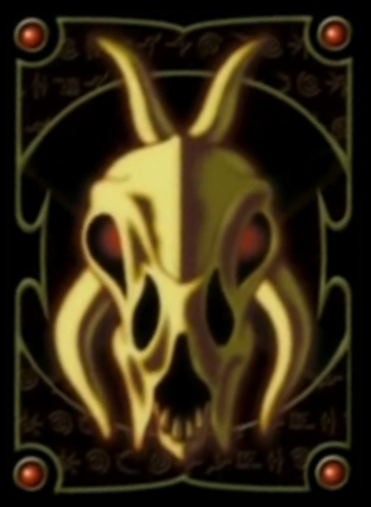 Doom Card | Bakugan Wiki | FANDOM powered by Wikia