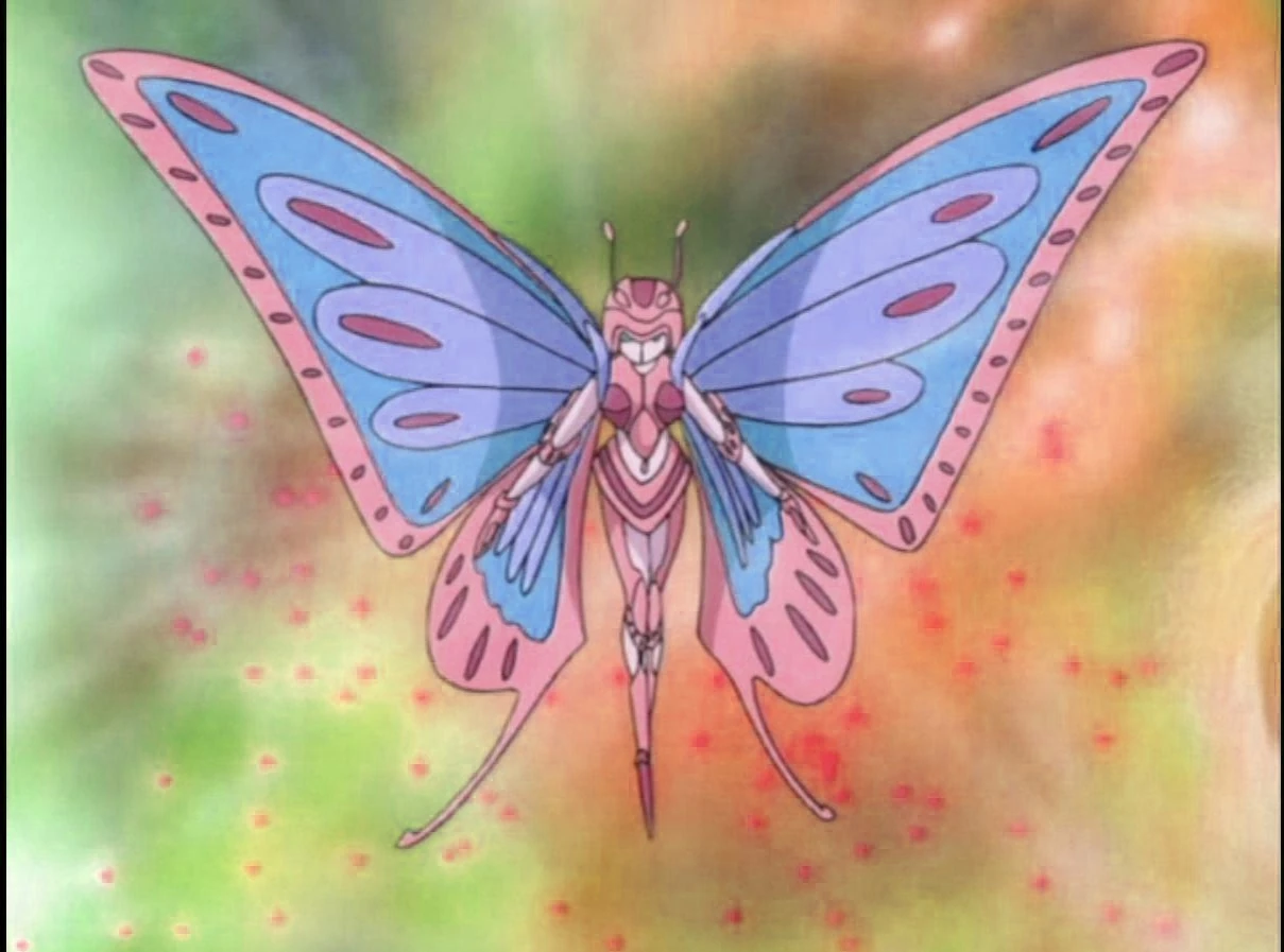 Image - Pyrus Aquos Monarus.jpg | Bakugan Fanon Wiki | FANDOM powered ...