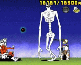 Image - Unknown Cat Attack Animation.gif | Battle Cats Wiki | FANDOM ...