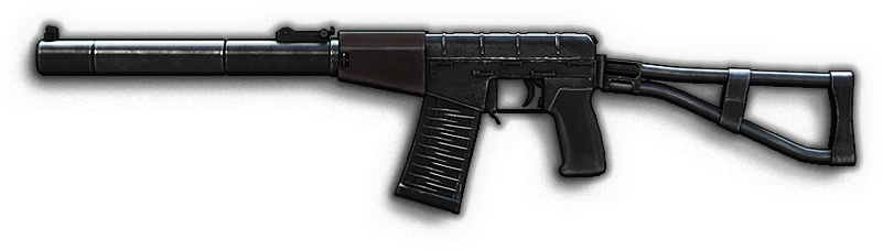 AS Val | Battlefield Wiki | FANDOM powered by Wikia