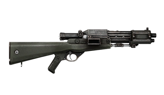 Heavy Blaster | Star Wars Battlefront Wiki | FANDOM powered by Wikia