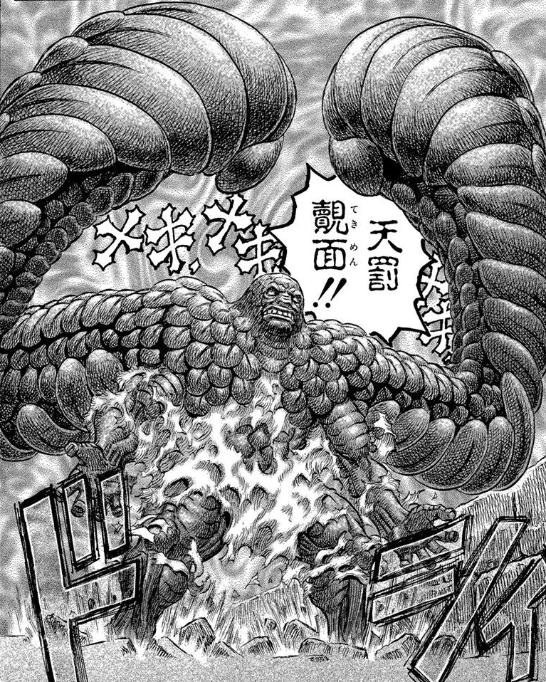 Bishop Mozgus (Berserk) vs Jotaro Kujo (JJBA) | SpaceBattles