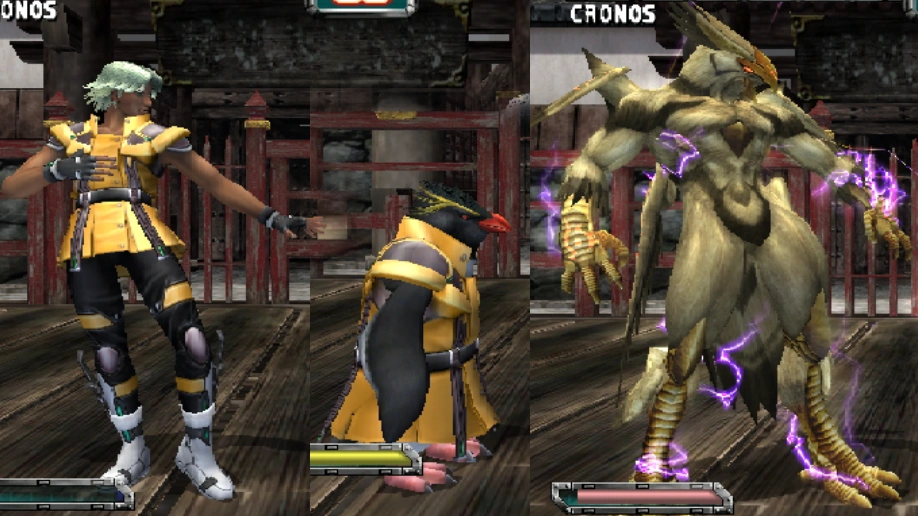 Cronos Outfits | Bloody Roar Wiki | Fandom powered by Wikia