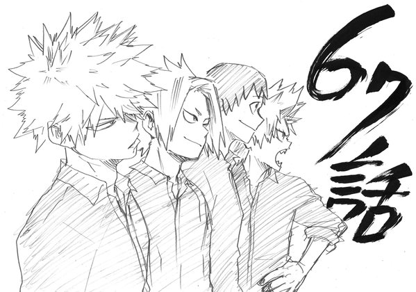 Kohei Horikoshi Boku No Hero Academia Wiki Fandom Powered By Wikia