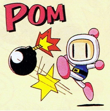 Bomberman has a blast in DEATH BATTLE! by Spider-Pidge on DeviantArt