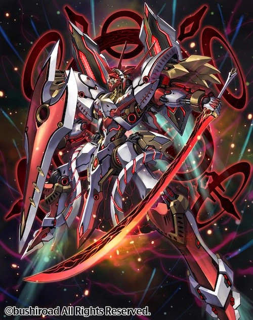 Image - Death Star-vader, Chaos Universe (Full Art).png | Cardfight!! Vanguard Wiki | FANDOM ...