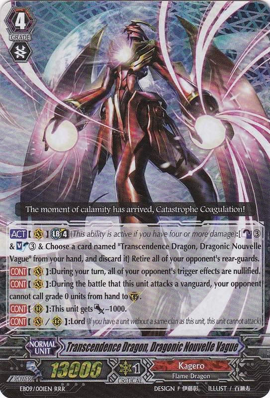 Nouvelle Cardfight Vanguard Wiki Fandom Powered By Wikia