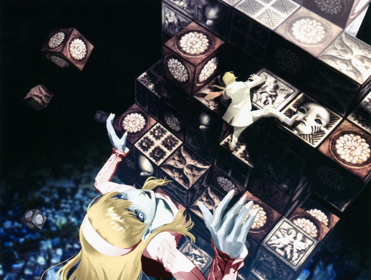 Bosses | Catherine Wiki | FANDOM powered by Wikia