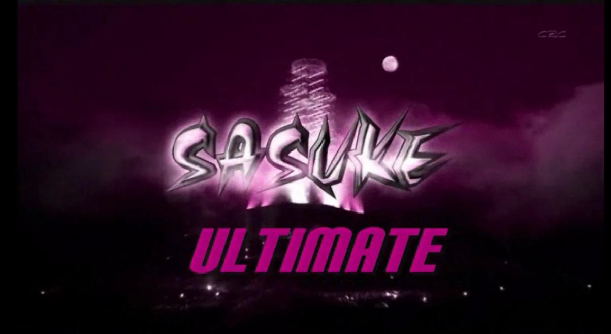 Sasuke Ninja Warrior Logo