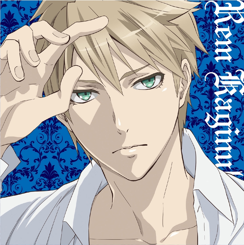 Dance With Devils Character Single 1 Rem Kaginuki Dance With Devils