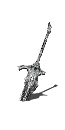Majestic Greatsword | Dark Souls Wiki | FANDOM powered by Wikia
