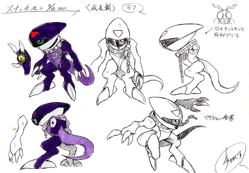 Imagen - Vemmon.jpg | Digimon Wiki | FANDOM powered by Wikia