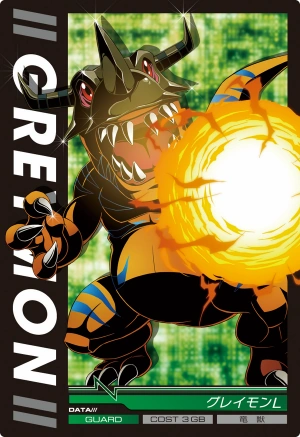 Digimon 1 Greymon