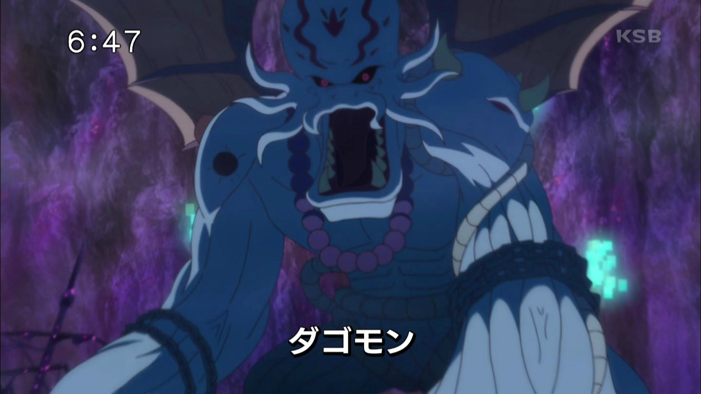 Dagomon Digimon Wiki Fandom Powered By Wikia